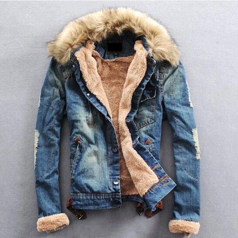 Ripped Denim Jacket - Jackets